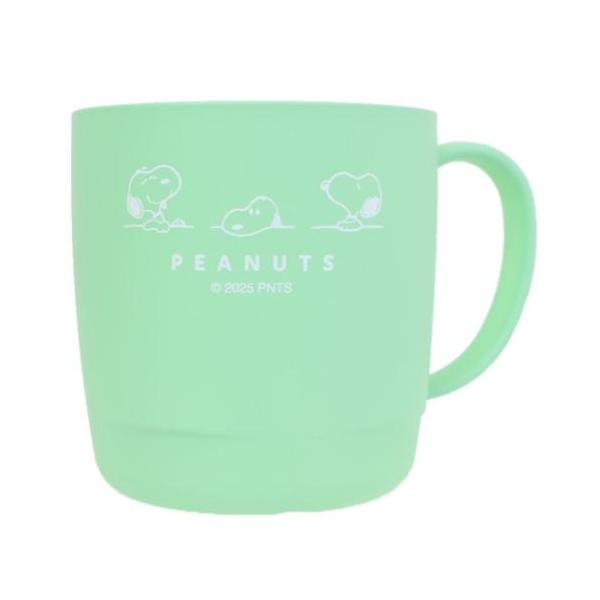 「マグカップ」 スヌーピー キャラクター マグカップ PET製プラカップ Table SN ピーナッツ スヌーピーLine up the tableシリーズ 人気[PEANUTS/SNOOPY]からまたまた可愛いアイテム登場こちらはめっちゃ...