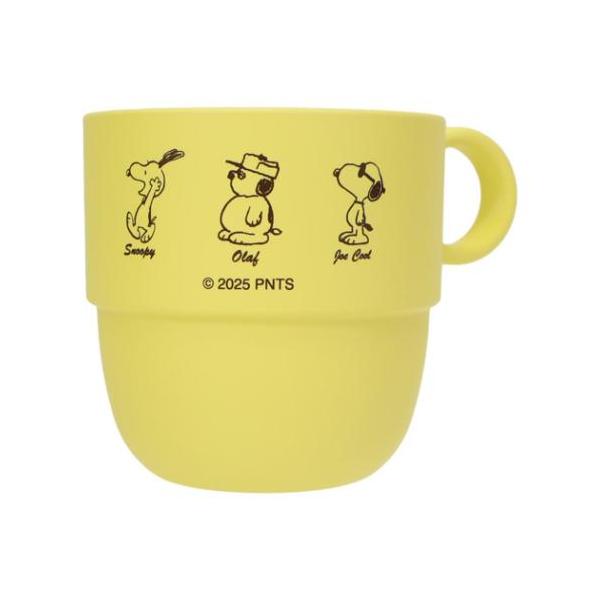 「プラカップ」 スヌーピー グッズ プラカップ キャラクター スタッキングミニカップ Sideways Peanuts スヌーピーSideways Peanutsシリーズ 人気[PEANUTS/SNOOPY]からまたまた可愛いアイテム登場こ...
