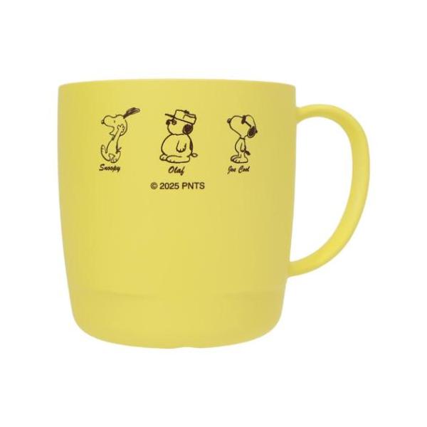 「マグカップ」 スヌーピー PET製プラカップ ピーナッツ マグカップ キャラクター Sideways Peanuts スヌーピーSideways Peanutsシリーズ 人気[PEANUTS/SNOOPY]からまたまた可愛いアイテム登場こ...