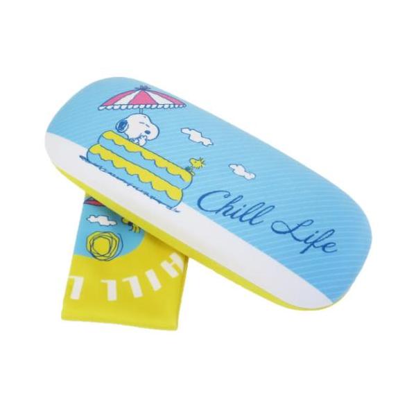 「メガネ サングラス」 スヌーピー メガネケース ピーナッツ 眼鏡ケース キャラクター プール チルライフ 大切なメガネをキズから守るハードタイプの眼鏡ケース 大人気PEANUTS/SNOOPYグッズにまたまた可愛いnewアイテム登場スヌー...