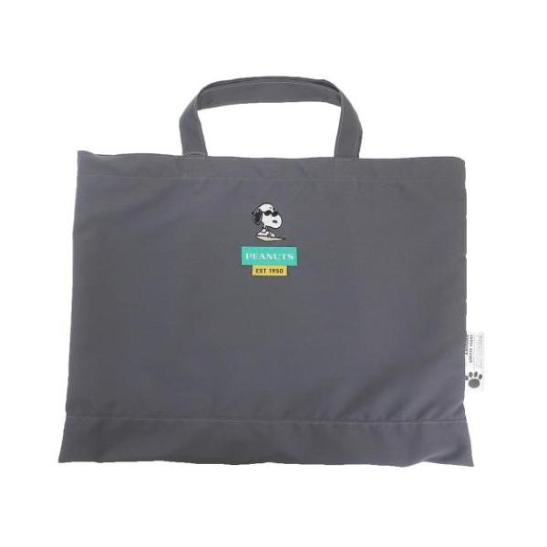 「レッスンバッグ キルトバッグ」 スヌーピー キャラクター お稽古かばん レッスンバッグ GY ジョークール 新入学 ピーナッツ 不要なペットボトルをリサイクル原料としたサステナブルな素材 大人気[PEANUTS/SNOOPY]グッズにまた...