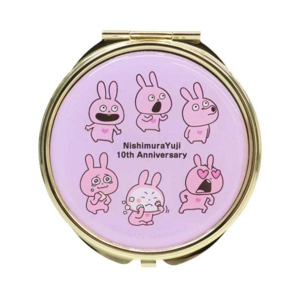 「手鏡」 手鏡 スタジオUG コンパクトミラー ラブラビット プレゼント 持ち運びしやすいコンパクトなサイズ感 人気のイラストレーターにしむらゆうじによる[スタジオUG]グッズにまたまた可愛いnewアイテム登場こちらはコンパクトでコスメポー...