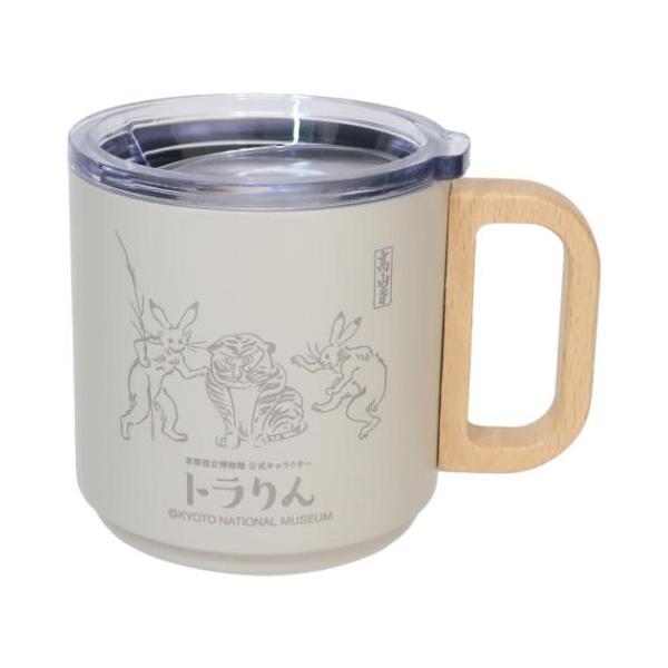 「マグカップ」 鳥獣戯画Xトラりん グッズ マグカップ キャラクター ステンレス蓋つきマグ トラりんと鳥獣戯画のおしゃれなコラボシリーズ 平安時代から鎌倉時代前期にかけて描かれた鳥獣戯画と尾形光琳筆の[竹虎図]がモチーフになった京都国立博物...