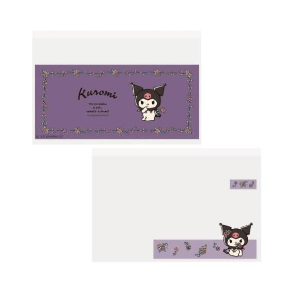 「カードケース」 クロミ グッズ カードケース サンリオ キャラクター マイナカードクリアケース マイナンバーカードをかわいく持ち歩けるクリアケース 大人気サンリオキャラクターグッズにまたまた可愛いnewアイテム登場こちらはマイナンバーカー...