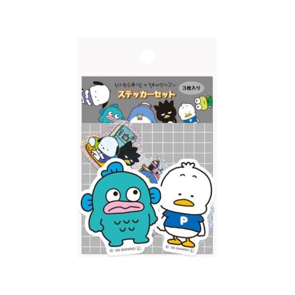 「ステッカー：キャラクター」 ステッカーセット 3枚入り にしむらゆうじxはぴだんぶい ダイカットシール サンリオ エムプラン ハンギョドン あひるのペックル にしむらゆうじxはぴだんぶいのスペシャルコラボシリーズ！ 「にしむらゆうじxはぴ...