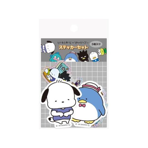 「ステッカー：キャラクター」 ステッカーセット 3枚入り にしむらゆうじxはぴだんぶい ダイカットシール サンリオ エムプラン ポチャッコ タキシードサム にしむらゆうじxはぴだんぶいのスペシャルコラボシリーズ！ 「にしむらゆうじxはぴだん...