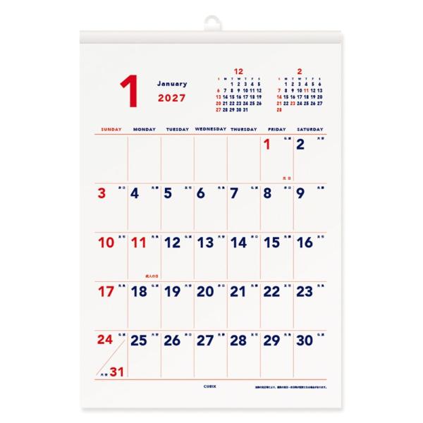 【発売日：2026年09月09日】