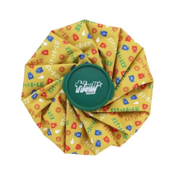 「エコロジーグッズ」 氷のう アイスバッグ ガッツ！！ バスケ部 丸眞 急な発熱、アイシング、熱中症対策に繰り返し使えてエコ あなたのクラブ活動を全力応援部活モチーフのカラフルで楽しい[ガッツ]シリーズこちらは熱中症対策や急な発熱、アイシン...