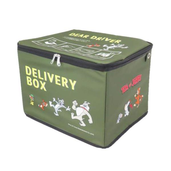 「生活雑貨その他」 トムとジェリー グッズ 宅配BOX キャラクター 宅配ボックス 不在時も荷物の受け取りラクラク！ 大人気トム＆ジェリーグッズにまたまた可愛いnewアイテム登場こちらは鍵付きで安心の[宅配ボックス]留守にしていてもいつでも...