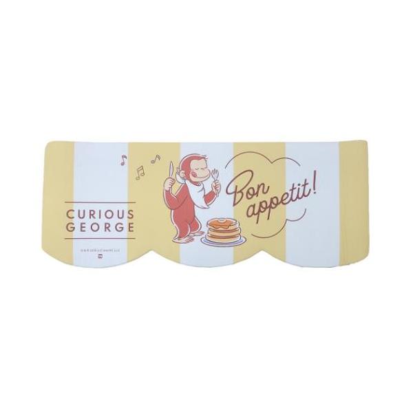 「ミニマット」 おさるのジョージ キッチンマット フロアマット 絵本キャラクター ヤミーパンケーキ おさるのジョージからかわいいホームアイテムが登場 世界中で愛されている人気絵本[キュリアスジョージ/おさるのジョージ]の可愛らしい新作ZAK...