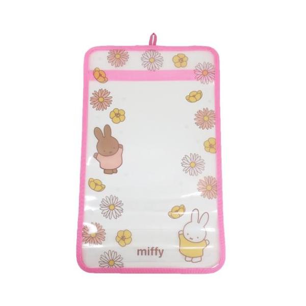 「ランドセルカバー」 ミッフィー 絵本キャラクター 小学生用品 ランドセルカバー フローラルミッフィー 新入学 ディックブルーナ 大切なランドセルを汚れから守りかわいく変身させます ディックブルーナの人気絵本[miffy/ミッフィーちゃん]...