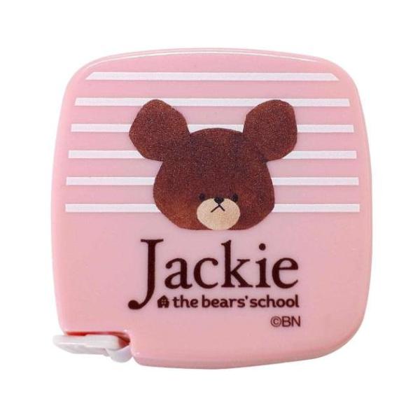 「ソーイングセット 手芸用品」 くまのがっこう グッズ 手芸用品 絵本キャラクター オートメジャー 2m くまのがっこうの可愛いお裁縫グッズ ベストセラー絵本[the bear's school/くまのがっこう]グッズにまたまた可愛いnew...