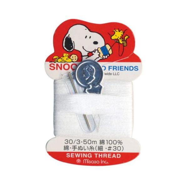 「ソーイングセット 手芸用品」 スヌーピー ピーナッツ キャラクター 手芸用品 コットン手ぬい糸 30/3 50m 細 白 スヌーピーの可愛いお裁縫グッズ 大人気PEANUTS/SNOOPYグッズにまたまた可愛いnewアイテム登場こちらは針...