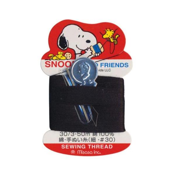 「ソーイングセット 手芸用品」 スヌーピー キャラクター 手芸用品 コットン手ぬい糸 30/3 50m 細 黒 ピーナッツ スヌーピーの可愛いお裁縫グッズ 大人気PEANUTS/SNOOPYグッズにまたまた可愛いnewアイテム登場こちらは針...