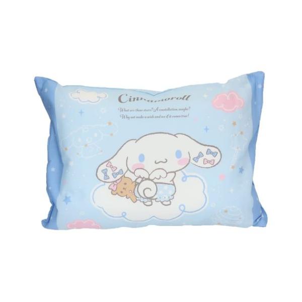 「枕」 シナモロール JRエステル枕 サンリオ まくら キャラクター 雲の上 ふわふわ柔らかくて気持ちいいJRエステル枕 大人気サンリオキャラクターグッズにまたまた可愛いnewアイテム登場こちらはふんわり気持ちいい[ジュニアエステル枕]カバ...