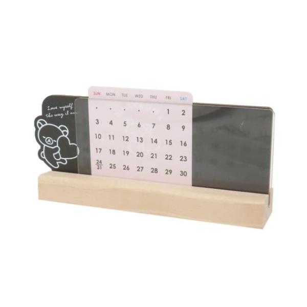 「万年カレンダー」 リラックマ カレンダー 万年カレンダー ハート サンエックス ナガノファクトリー 気分で変えられる4色カード付き サンエックスの大人気キャラクター[リラックマ]グッズにまたまた可愛いnewアイテム登場こちらは可愛い[万年...