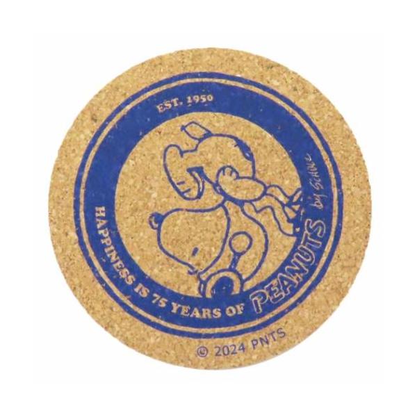 「キッチン雑貨その他」 スヌーピー テーブルウェア 75周年コースター ネイビー ピーナッツ ナガノファクトリー 軽量で耐水性にも優れたコルク製コースター 大人気PEANUTS/SNOOPYグッズにまたまた可愛いnewアイテム登場こちらはキ...