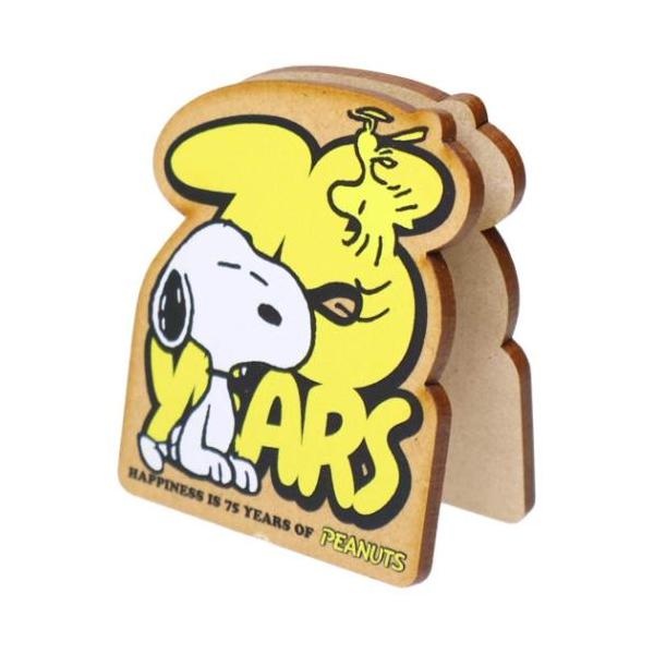 「クリップ マグネット」 スヌーピー グッズ クリップ キャラクター ダイカットメモスタンド 75周年デザイン ロゴイエロー 備品やメモをかわいく挟んで 大人気[PEANUTS/SNOOPY]グッズにまたまた可愛いnewアイテム登場こちらは...