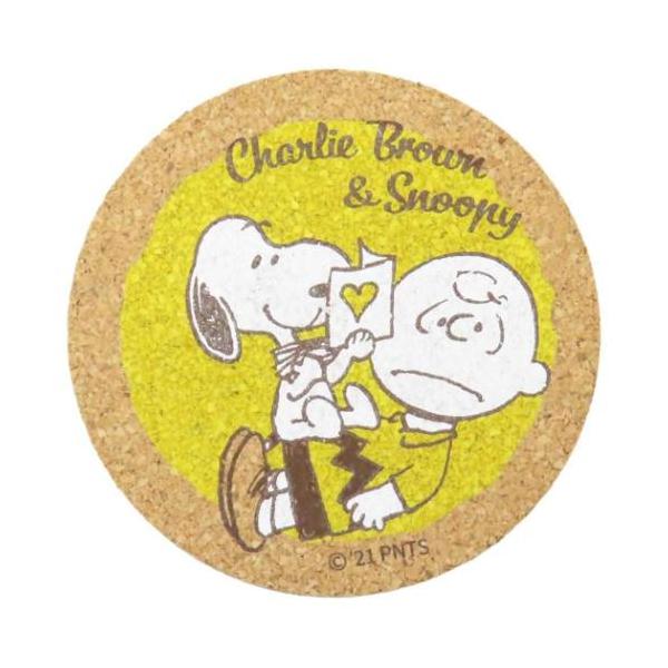 「キッチン雑貨その他」 スヌーピー コルクコースター テーブルウェア チャーリー ブラウン＆スヌーピー ピーナッツ キャラクター 軽量で耐水性にも優れたコルク製コースター 大人気PEANUTS/SNOOPYグッズにまたまた可愛いnewアイテ...