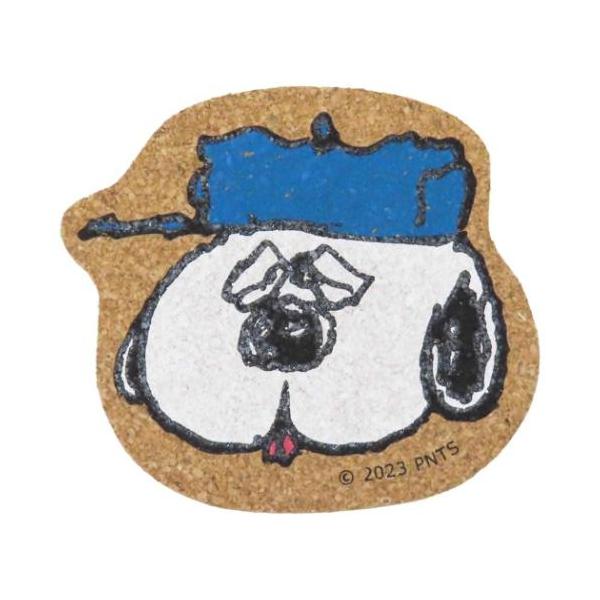 「キッチン雑貨その他」 スヌーピー ダイカットコースターP2 テーブルウェア オラフ ピーナッツ キャラクター ダイカットデザインで可愛い！集めたくなるコースター 大人気PEANUTS/SNOOPYグッズにまたまた可愛いnewアイテム登場こ...