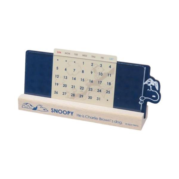 「万年カレンダー」 スヌーピー 万年カレンダー カレンダー ピーナッツ キャラクター 気分で変えられる4色カード付き 大人気PEANUTS/SNOOPYグッズにまたまた可愛いnewアイテム登場こちらは可愛い[万年カレンダー]飾っているだけで...