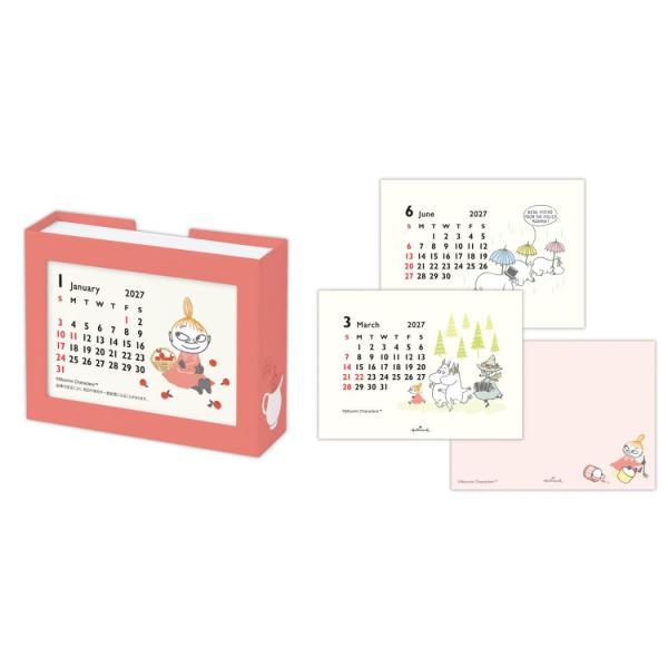 【発売日：2026年08月10日】予定もメモもこれ一つ！ 12カ月分のカレンダーシートと200枚のメモがセットになった卓上カレンダーです。自立するボックス仕様で、備品が限られるリモートワークにもぴったり。デスクに映えるシンプルなデザインです...