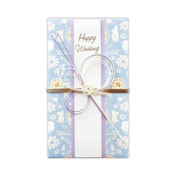 「熨斗袋」 ムーミン 北欧 キャラクター ご祝儀袋 短冊付き 祝儀袋 御結婚御祝 たとう MO寿ムーミン 素敵な祝儀袋におめでとうの気持ちを包もう よく見ると可愛らしいムーミンが。爽やかなブルーが映える寿祝儀こちらはとってもおしゃれな[ご祝...