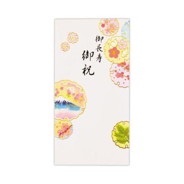 「熨斗袋」 祝儀袋 御長寿御祝 封筒 御長寿御祝貼り絵富士山2 日本ホールマーク 還暦や米寿のお祝いに こちらは御長寿お祝い全般にお使いいただける[祝儀封筒]おめでたい和のモチーフと、お祝い感あふれる豪華な金箔加工付き。富士山や梅の花を貼り...