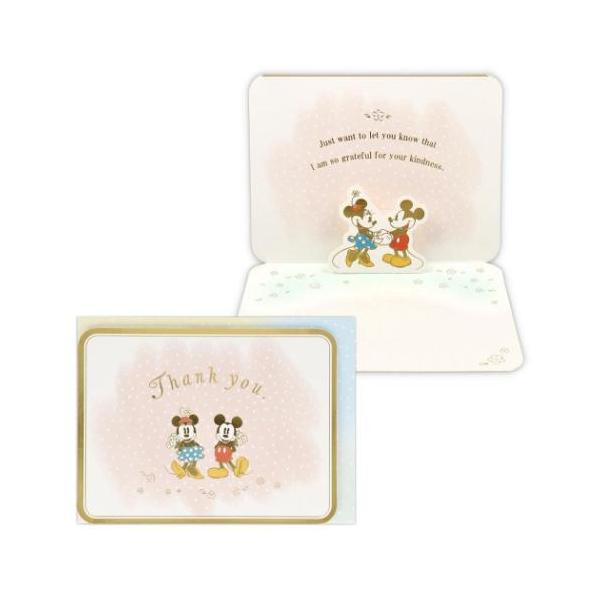 「グリーティングカード」 ディズニー グッズ グリーティングカード キャラクター 立体カード 気持ちが伝わるかわいいグリーティングカード 大人気ディズニーキャラクターグッズにまたまた可愛いnewアイテム登場感謝の気持ちを伝えるにピッタリなダ...