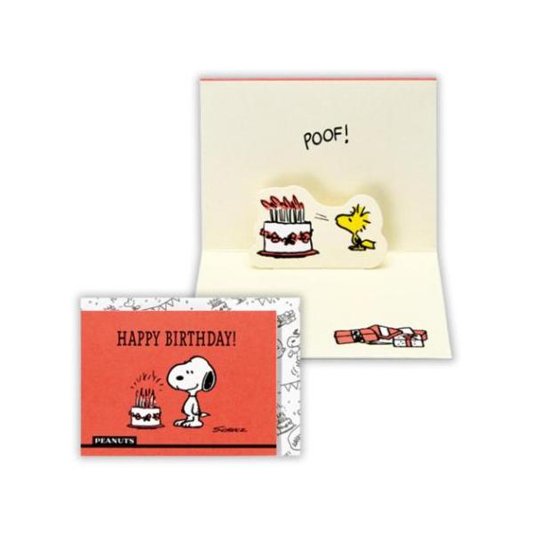 「グリーティングカード」 スヌーピー 誕生お祝い 立体カード ピーナッツ ミニカード キャラクター メッセージカード SNレッドケーキ2 贈ってももらっても楽しいメッセージカード ろうそくの火を吹き消すウッドストックがかわいいバースデーミニ...