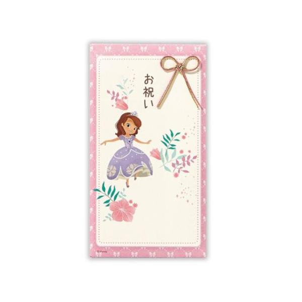 「熨斗袋」 ちいさなプリンセスソフィア 御祝 たとう 祝儀袋 DN御祝ソフィア2 キャラクター お祝い袋 素敵なご祝儀袋に気持ちを込めて こちらは入園祝い、入学祝い、誕生日祝いなどお子様に贈る時におすすめな[御祝袋]ピンクの枠の中にソフィア...
