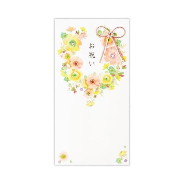 「熨斗袋」 祝儀袋 御祝 封筒 御祝ブライトフラワー2 素敵な祝儀封筒に気持ちを込めて こちらは御祝い事全般に使用できる可愛い[祝儀封筒]上品な花柄なのでお相手を問わずお使いいただきやすいデザインです。水彩タッチの花が明るく優しい印象の多用...