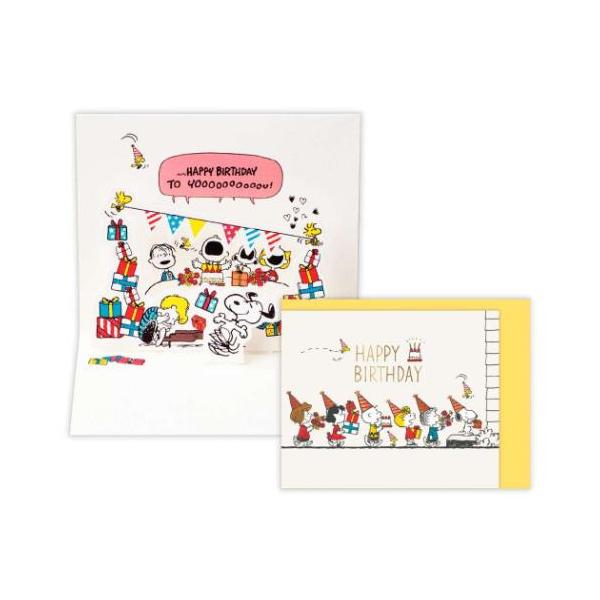 「グリーティングカード」 スヌーピー ピーナッツ キャラクター メッセージカード ミニカード 誕生お祝い 立体カード SNパーティーガーランド 贈ってももらっても楽しいメッセージカード スヌーピーたちのバースデーパーティ贈ってももらっても楽...