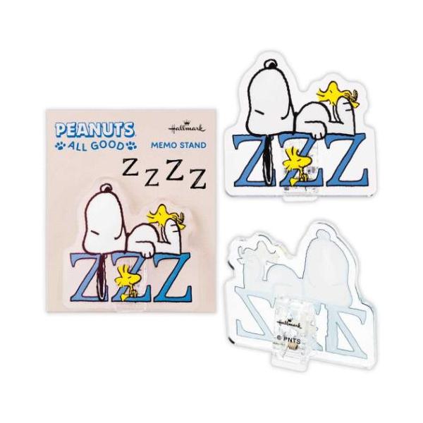 「クリップ マグネット」 スヌーピー キャラクター クリップ スタンドクリップ Peanuts All Good SNAG REST ピーナッツ メモスタンドにも使えるキュートなクリップ 大人気PEANUTS/SNOOPYからまたまた可愛い...