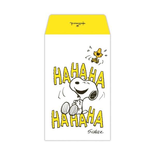 「ポチ袋」 スヌーピー ポチ袋 3枚入り ぽち袋 Peanuts All Good SNAG ENJOY ピーナッツ 元気いっぱい大笑い！ 大人気PEANUTS/SNOOPYの大人可愛い[おとしだま（ぽち袋）]お正月のお楽しみお年玉袋が同柄...