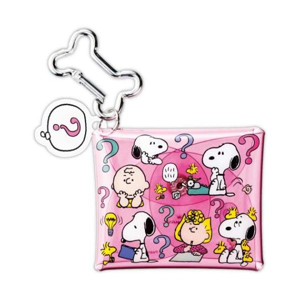 「ミニポーチ クリアポーチ」 スヌーピー キャラクター ミニポーチ マルチケース Peanuts All Good SNAG THINK カードや鍵などこまごましたものの収納に！ 大人気PEANUTS/SNOOPYのグッズにまたまた可愛いn...