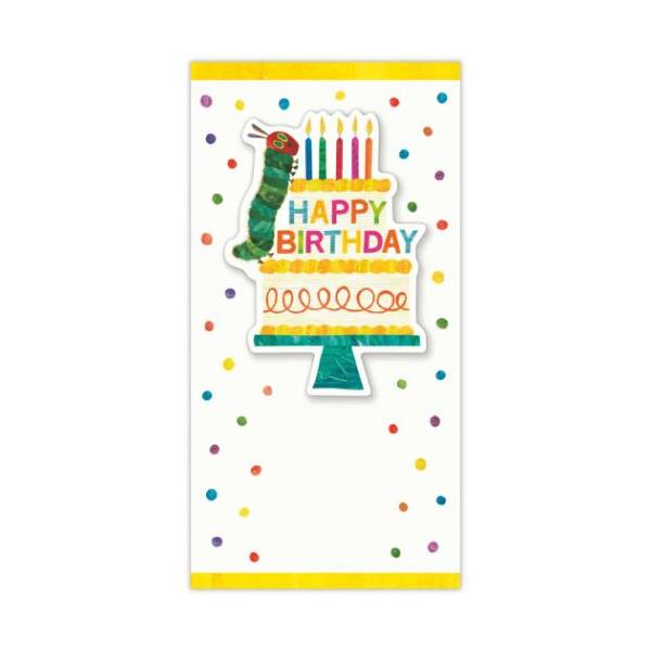 「熨斗袋」 はらぺこあおむし 絵本キャラクター お祝い袋 祝儀袋 お誕生日御祝 HC誕生日ケーキ エリックカール はらぺこあおむしが誕生日に彩りを添えます 世界中で愛されているエリック カールの代表作 はらぺこあおむし が、色彩豊かな御祝儀...