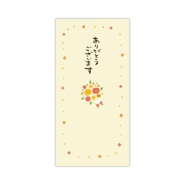 「熨斗袋」 祝儀袋 御礼 封筒 3枚入り 御礼フラワーブーケ 感謝のキモチを伝えられるお礼袋 フラワーブーケにお礼の気持ちをのせてこちらはちょっとしたお礼やお金を返す時など、常備しておくと便利なカジュアルに使える[祝儀封筒]お札が折らずに入...