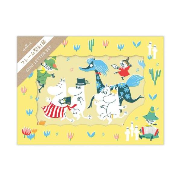 「レターセット」 ムーミン 北欧 キャラクター 手渡し手紙セット ミニセット ミニレターセット MOADイエロー 大切な人に贈りたくなるおしゃれなLETTER SET 大人気[Moomin/ムーミン]グッズにまたまた可愛いnewアイテム登場...