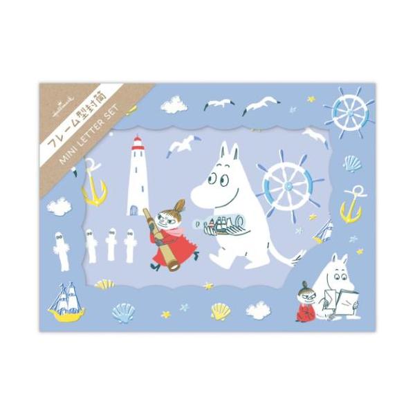 「レターセット」 ムーミン ミニセット ミニレターセット 北欧 手渡し手紙セット キャラクター MOADブルー 大切な人に贈りたくなるおしゃれなLETTER SET 大人気[Moomin/ムーミン]グッズにまたまた可愛いnewアイテム登場「...