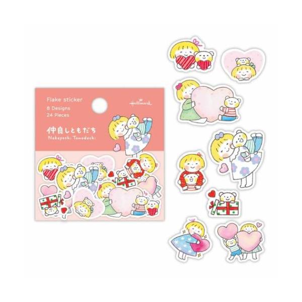 「フレークシール」 フレークシール 仲良しともだち シール NTハート デコシール ハートにまつわる絵柄がいっぱい！ 2025年7月にグリーティングカードに登場した「仲良しともだち」シリーズが待望のコレクションに！LINEスタンプでも大人気...