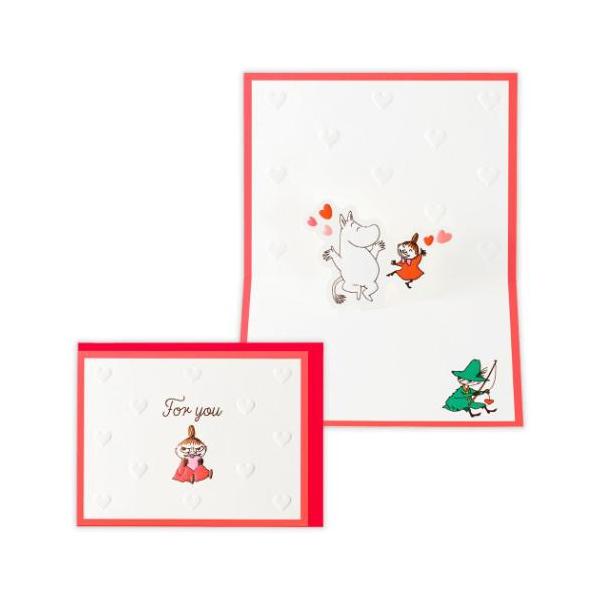 「グリーティングカード」 ムーミン 北欧 キャラクター グリーティングカード 多目的 立体カード リトルミイエンボスハート リトルミイとハートが想いを届けます リトルミイとハートが想いを届けますリトルミイの可愛らしいアートと鮮やかな赤が印象...