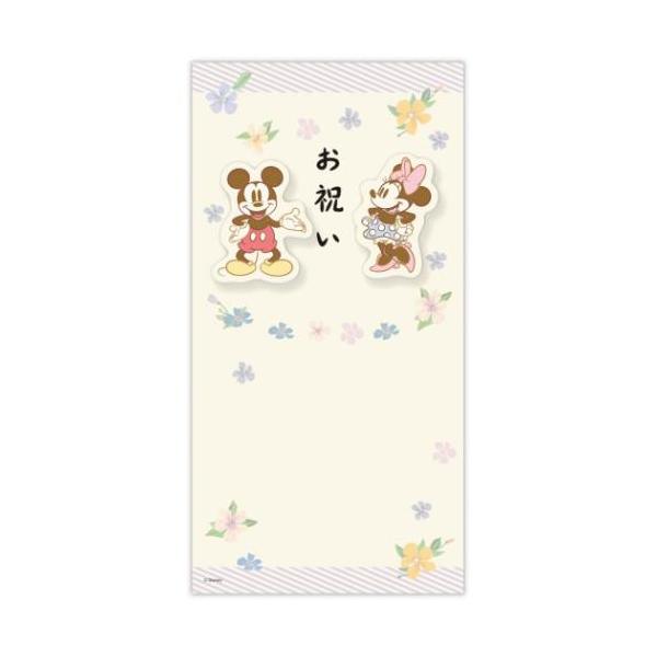 「熨斗袋」 ミッキー＆ミニー グッズ 祝儀袋 ディズニー キャラクター 多目的祝儀袋 ミッキーとミニーの多用途な祝儀封筒 お祝い事全般に使える御祝儀用封筒です。ふんわりやわらかなラベンダーカラーが大人っぽい印象のデザイン。ミッキーとミニーの...