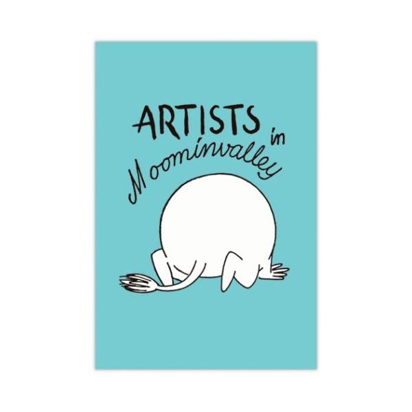 「グリーティングカード」 ムーミン グリーティングカード ポストカードカード 1枚入り MOUV おしり 北欧 日本ホールマーク まんまるいムーミンのおしりにキュン ファン待望のムーミンのポストカードが登場！ムーミンファンに人気のアートをた...
