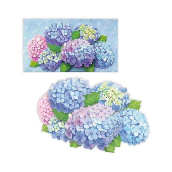 「グリーティングカード」 グリーティングカード 初夏立体カード きらめくアジサイ 日本ホールマーク 繊細な美を重ねた初夏のアジサイ しっとりとした初夏の情景を映すアジサイを、4層のアタッチメントの重なりと立体感で丁寧に表現。エンボス加工が花...