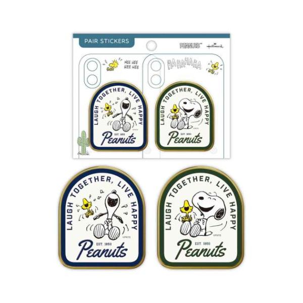 「ステッカー：キャラクター」 スヌーピー ダイカットシール ペアステッカー SNペアスヌーピーとWS ピーナッツ 日本ホールマーク お揃いで楽しむ。2枚セットステッカー ちょっと違うからもっと可愛い！一人で使っても、誰かとシェアしても楽しめ...