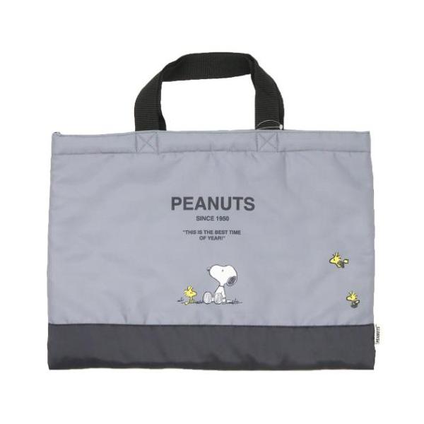 「レッスンバッグ」 スヌーピー キャラクター お稽古かばん レッスンバッグ ブラック 新入学 ピーナッツ 新入学 新入園にぴったりなスクール雑貨シリーズ 大人気[PEANUTS/SNOOPY]から入学 新学期にぴったりなスクール雑貨シリーズ...
