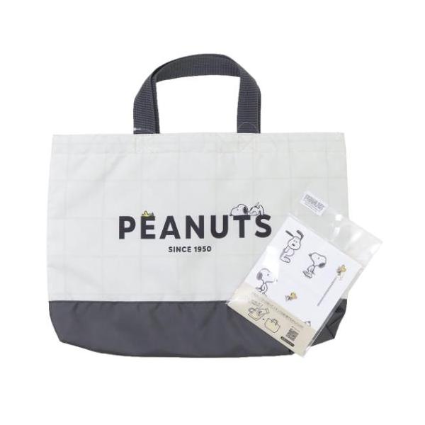 「レッスンバッグ」 スヌーピー グッズ お稽古かばん キャラクター シールデコ レッスンバッグ 新入学 新入学 新入園にぴったりなスクール雑貨シリーズ 大人気[PEANUTS/SNOOPY]から入学 新学期にぴったりなスクール雑貨シリーズ登...