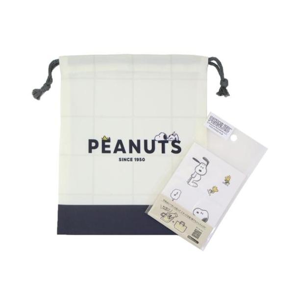 「巾着袋」 スヌーピー ピーナッツ キャラクター 巾着袋 ミニ巾着 シールデコ巾着S 新入学 新入園にぴったりなスクール雑貨シリーズ 大人気[PEANUTS/SNOOPY]から入学 新学期にぴったりなスクール雑貨シリーズ登場こちらはとっても...