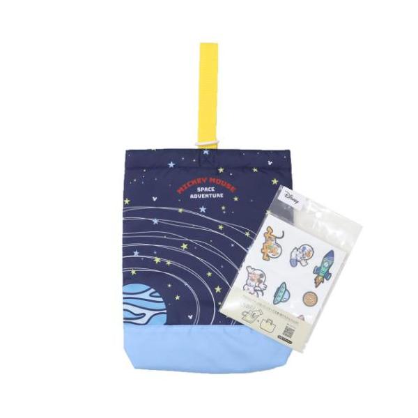 「シューズバッグ」 ミッキーマウス シューズバッグ シールデコシューズケース 新入学 ディズニー ニシオ 新入学 新入園にぴったりなスクール雑貨シリーズ 大人気ディズニーキャラクターから入学 新学期にぴったりなスクール雑貨シリーズ登場布製品...